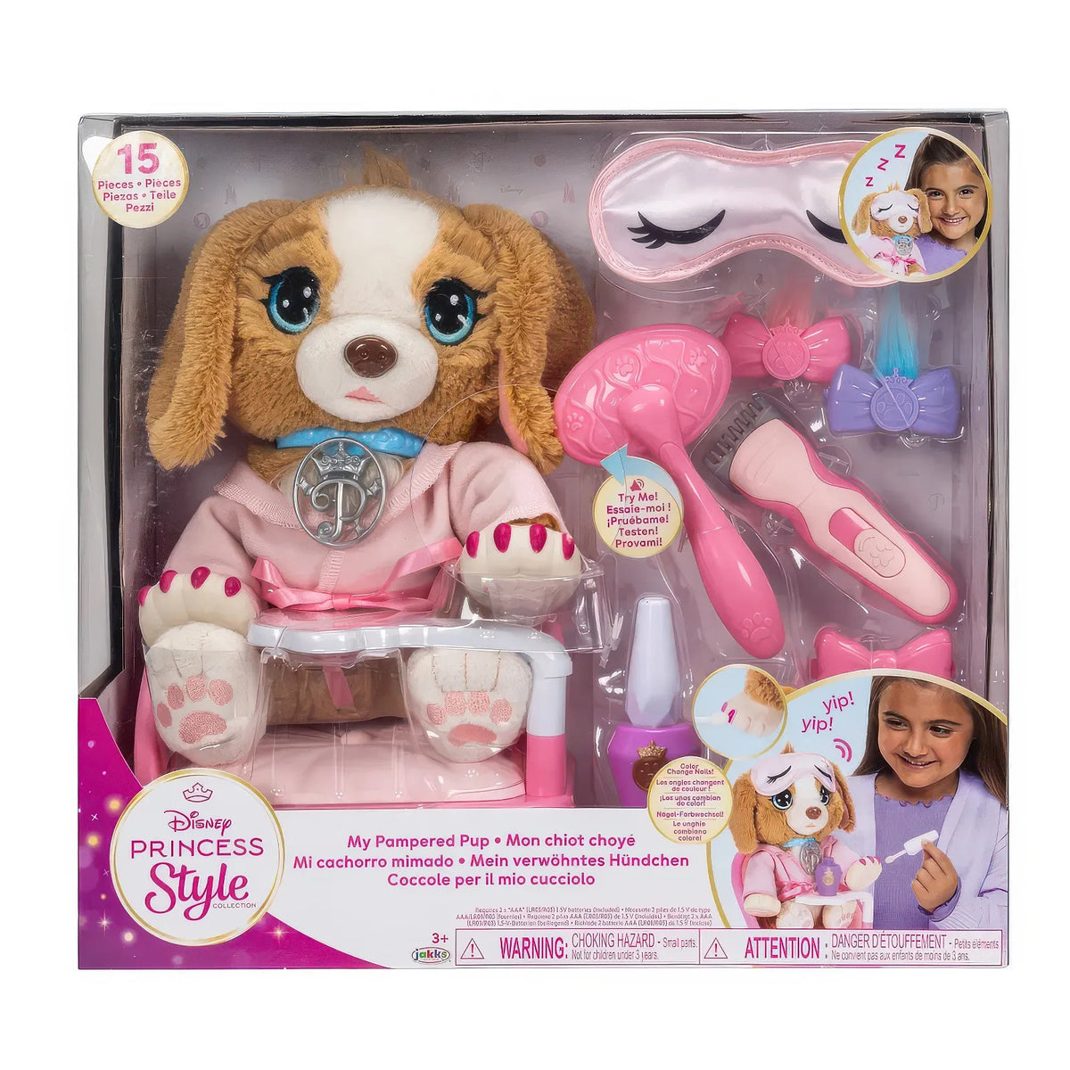 Disney Princess Pampered Pup Salon Set ️ TOYBOX Cyprus