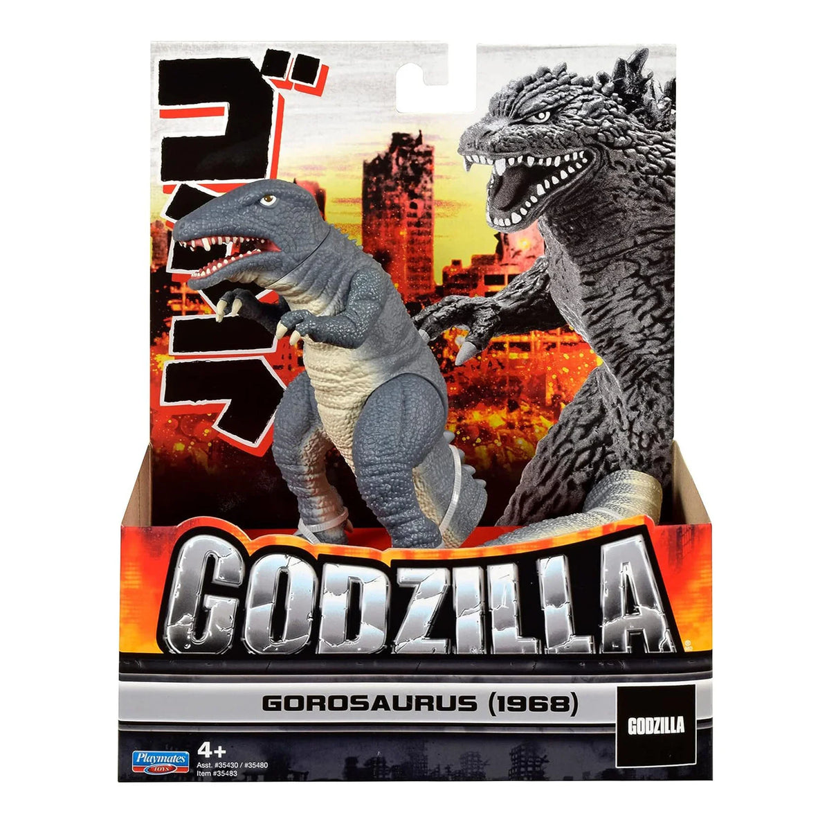 Monsterverse Toho Classic Gorosaurus Dinosaur Action Figure – TOYBOX
